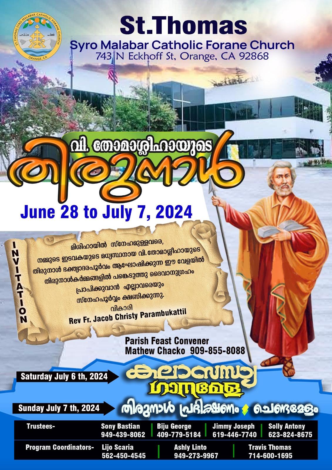 Thirunaal 2024 - St Thomas Syro-Malabar Catholic Forane Church, Orange, CA